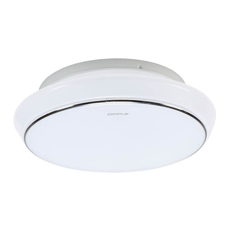 Star-Sunlight II - Opple Lighting MEA