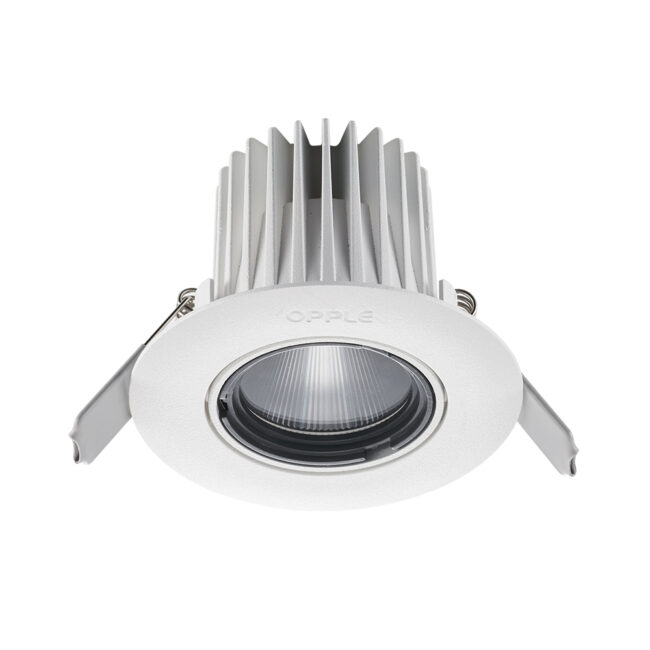 LED Spotlights Supplier in Dubai UAE - LED Spotlights in Dubai - Opple ...
