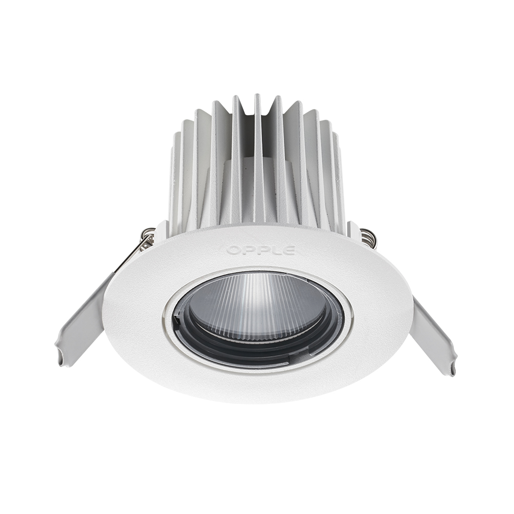 LED Spotlights Supplier in Dubai UAE - LED Spotlights in Dubai - Opple ...
