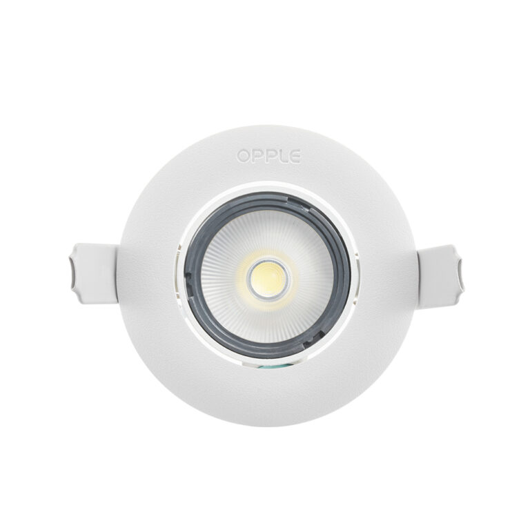 LED Spotlights Supplier in Dubai UAE - LED Spotlights in Dubai - Opple ...