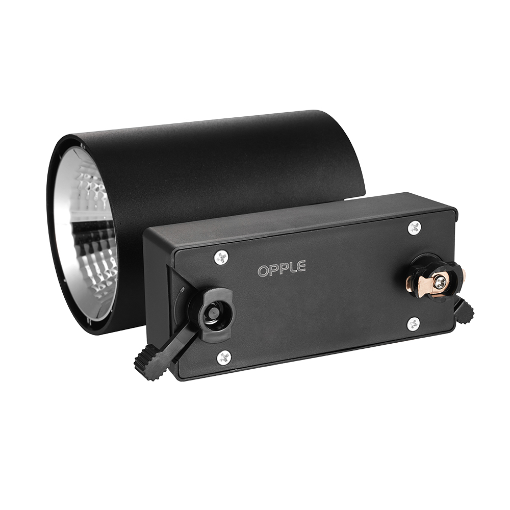 LED Spotlight Track Utility II - Opple Lighting MEA