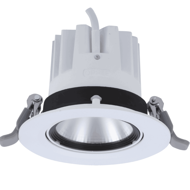 LED Spotlights Supplier in Dubai UAE - LED Spotlights in Dubai - Opple ...