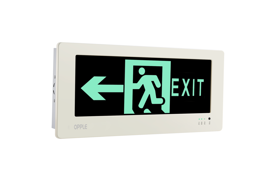 LED Emergency Exit Luminaire - Opple Lighting MEA