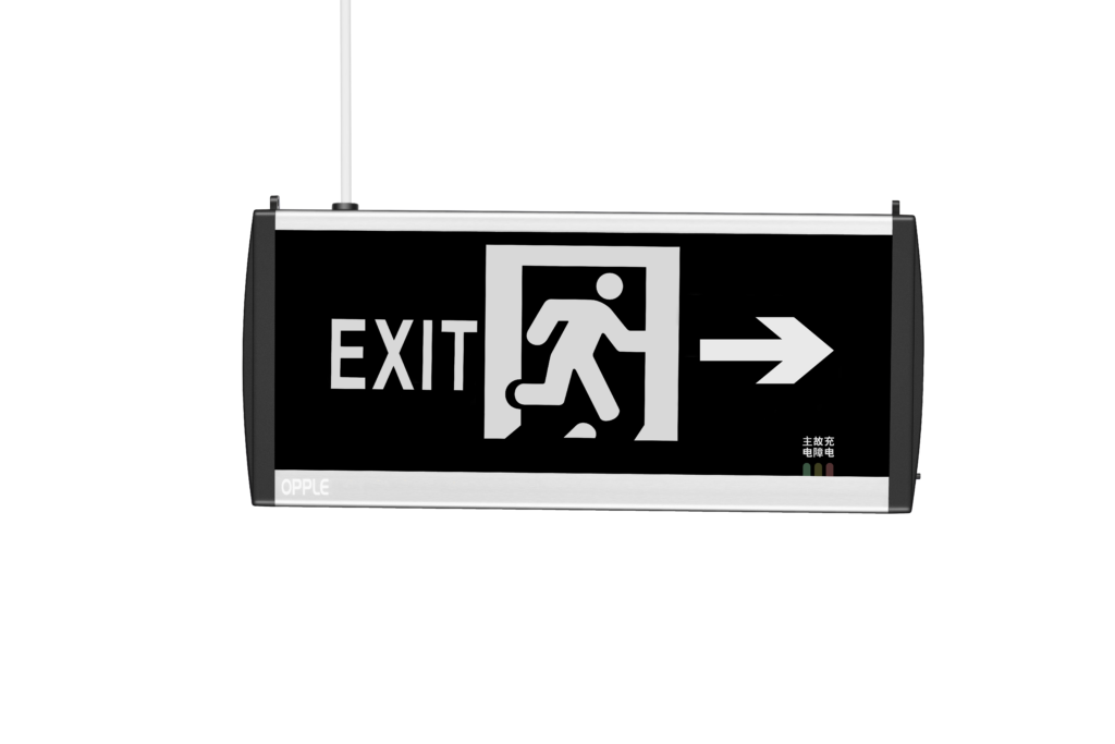LED Emergency Exit Luminaire - Opple Lighting MEA