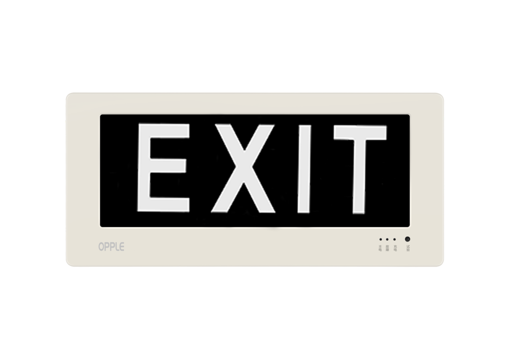 LED Emergency Exit Luminaire - Opple Lighting MEA