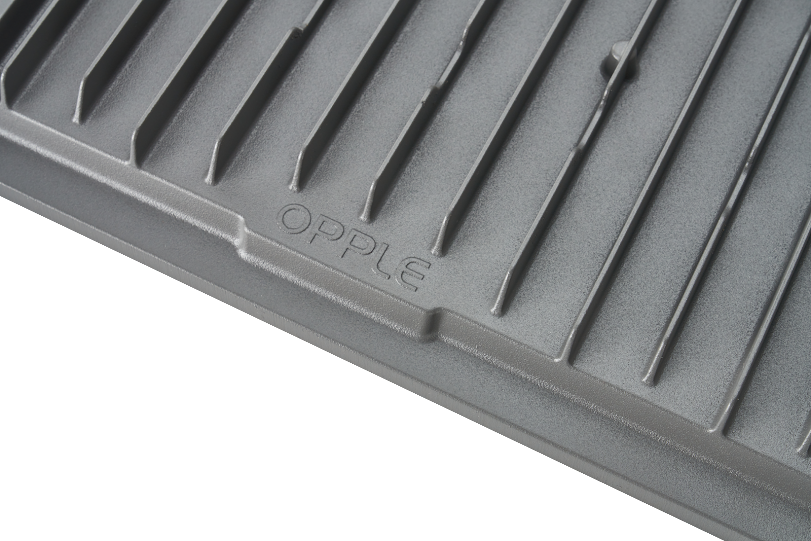 LED Floodlight EQ3 - Opple Lighting MEA