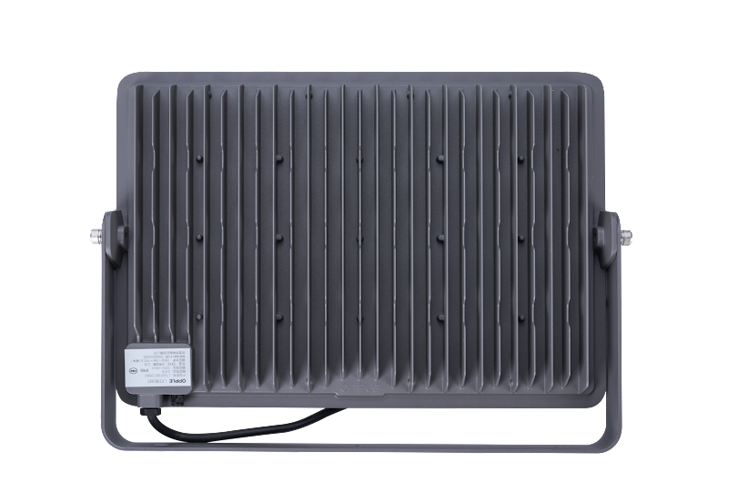 LED Floodlight EQ3 - Opple Lighting MEA