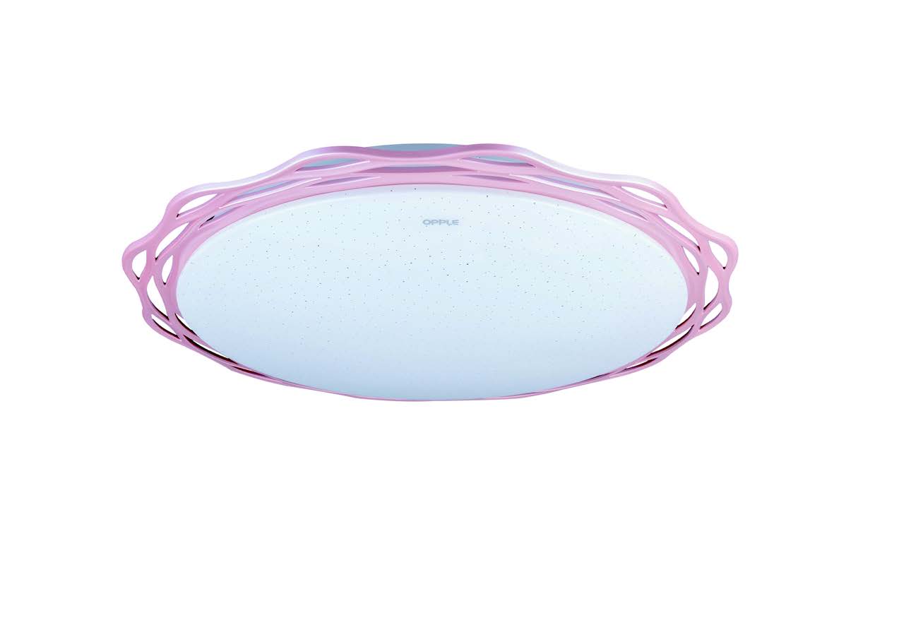 Rosy - Opple Lighting MEA